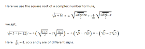 Square root of a complex number: Cartesian form and polar form