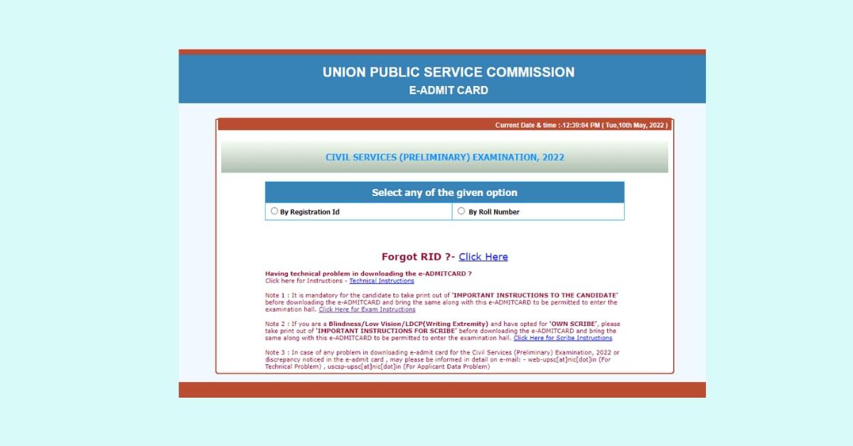 UPSC Admit Card - How to download, Important Instructions