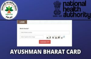 Ayushman Card - Registration, Apply Online, Download and Eligibility