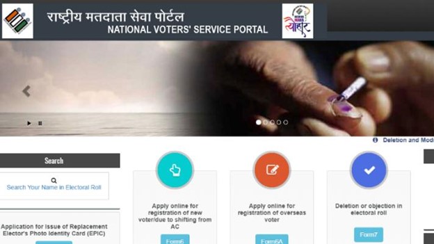 NVSP Portal – Login, Registration and Track Status