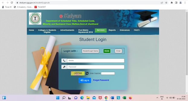 E Kalyan Scholarship 2022 - Check New Payment List