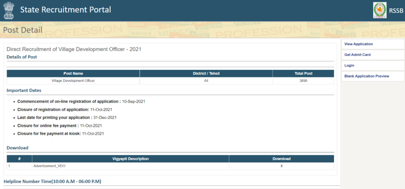 RSMSSB Admit Card - Download Admit Card at rsmssb.rajasthan.gov.in