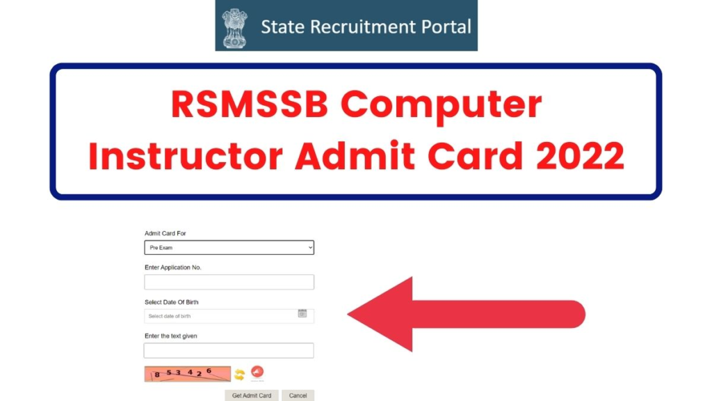 RSMSSB Admit Card - Download Admit Card at rsmssb.rajasthan.gov.in