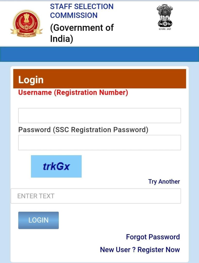 Staff Selection Commission - Recruitment, Post, Vacancies, Salary