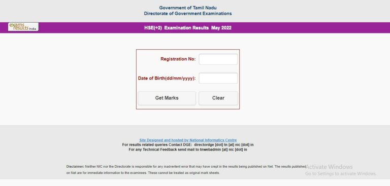 Tamil Nadu 12th Result 2022 – Download Link at tnresults.nic.in