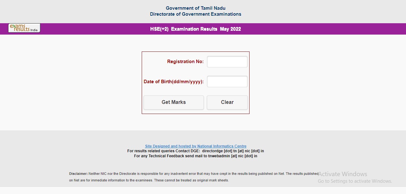 TN 12th Result 2022 – Tamil Nadu Board Class 12