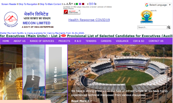 MECON Recruitment 2022 - Latest Sarkari Jobs, Eligibility Criteria & Salary
