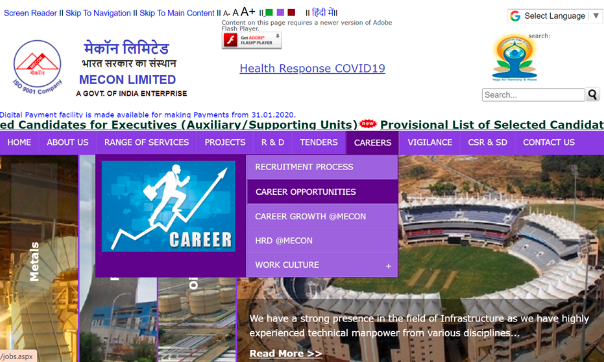 MECON Recruitment 2022 - Latest Sarkari Jobs, Eligibility Criteria & Salary