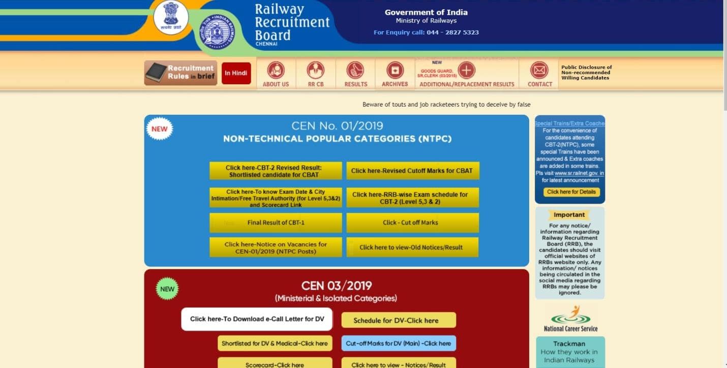 RRB NTPC Result 2022 - Download Link at rrbchennai.gov.in