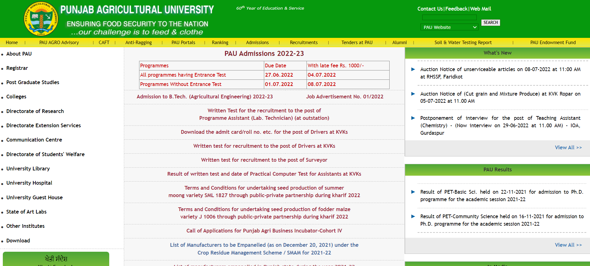 PAU Recruitment 2022 - Apply online for the Posts of Steno-Typist and ...