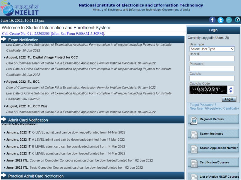 NIELIT CCC Admit Card 2022 June