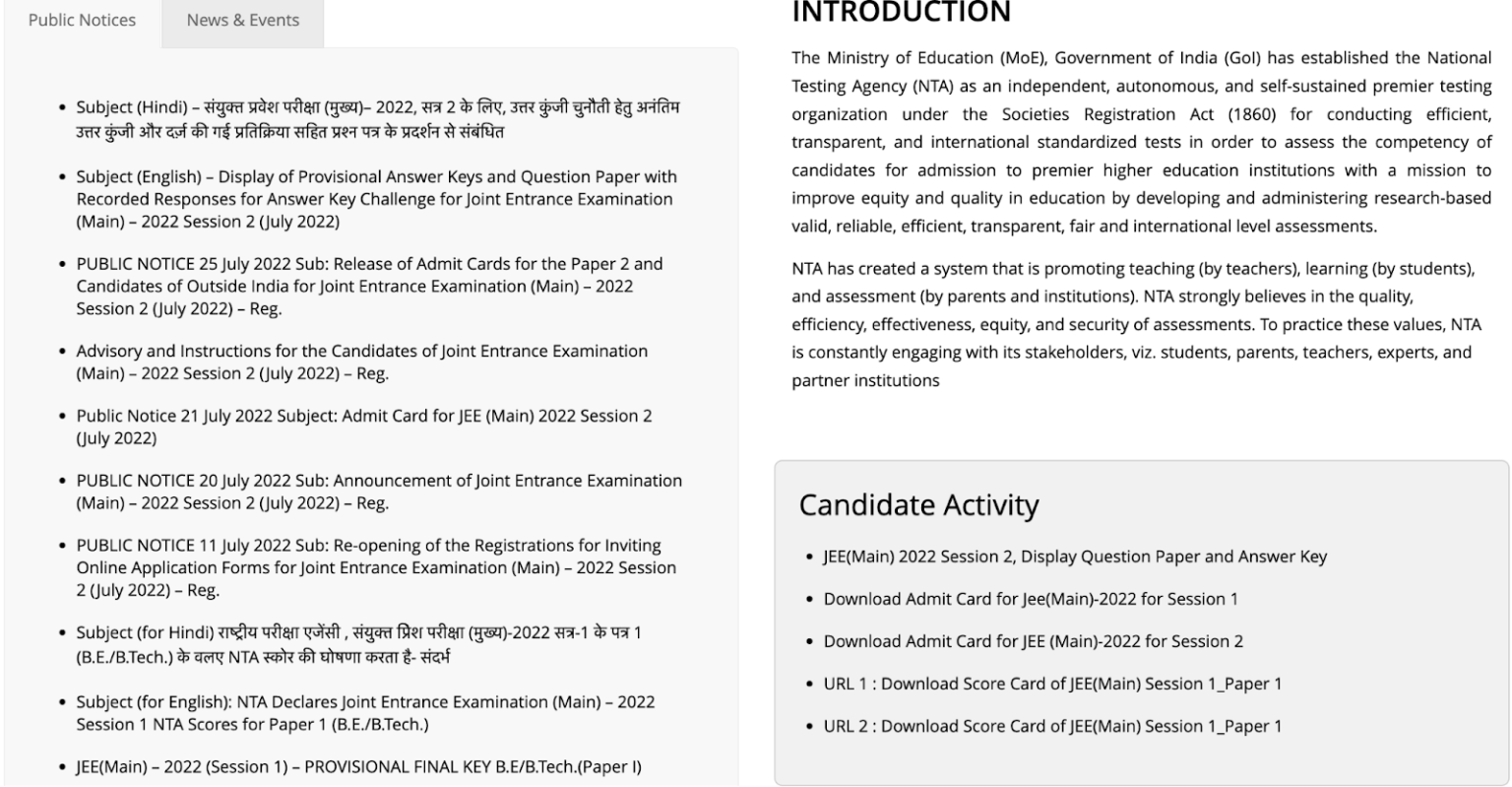JEE Main Result 2022 | Check Scorecard and Merit Lists | JEE Main