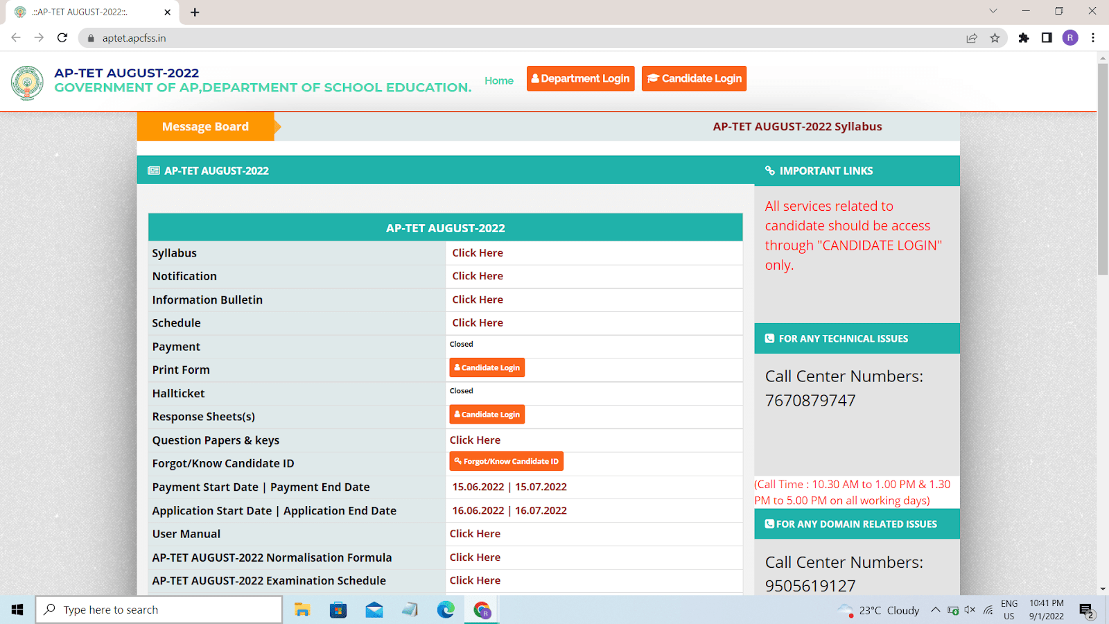 APTET Answer Key - 2022: Download Free PDF, Link Here