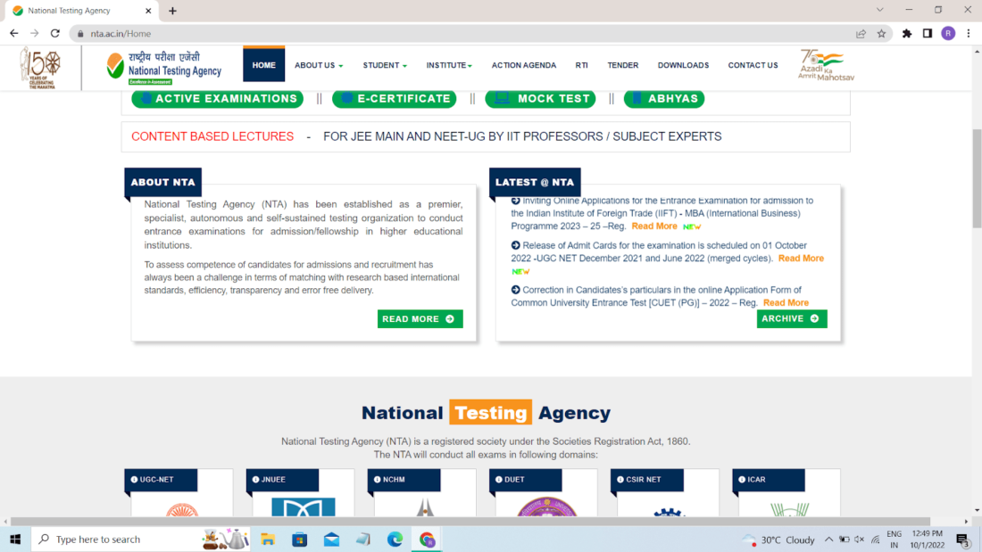 NEET Sample Paper 2023 - Get PDF Here